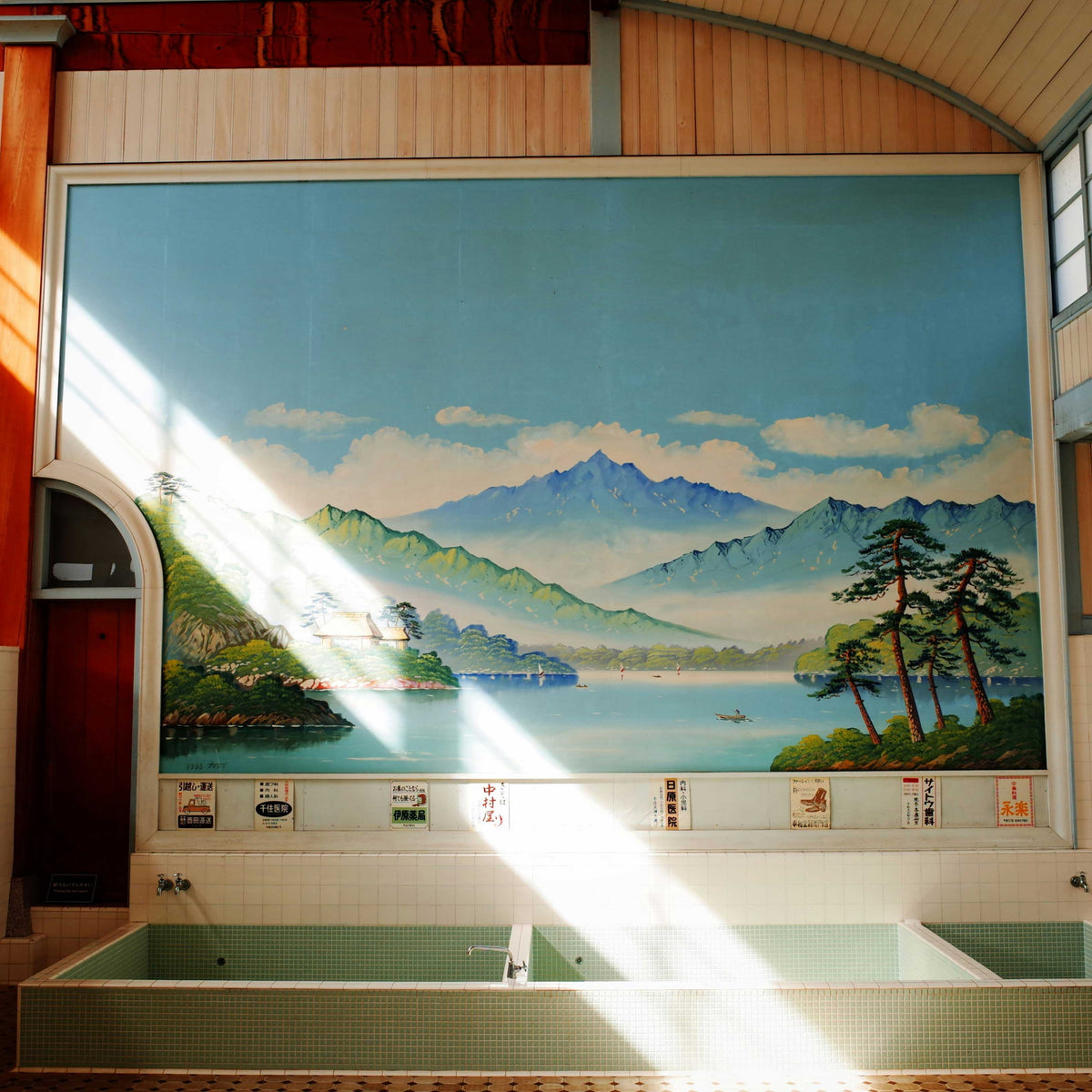 NIMI PROJECTS | JOURNAL | SOAKING UP JAPANESE SENTO BATHING CULTURE ...